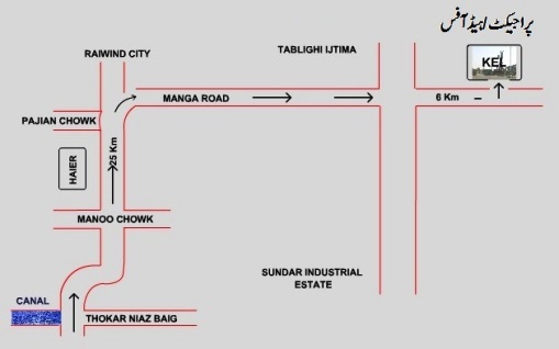 Offices Location Maps - KOHINOOR ENERGY LIMITED